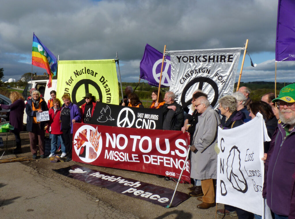 GBR | RAF Menwith Hill